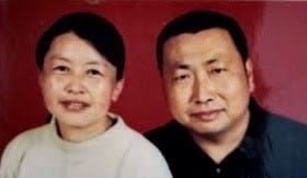 ChinaAid: Walking With The Persecuted Faithfull