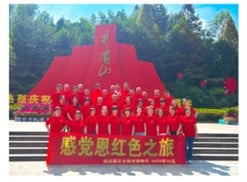 China’s Official Catholic Church: Expressing Gratitude to the Chinese ...